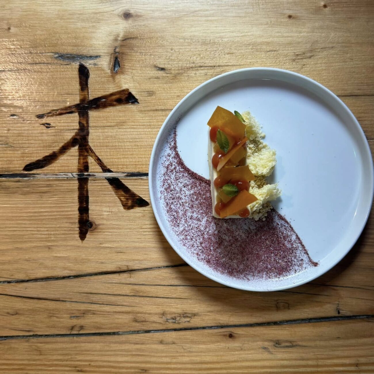 UMI Derry – Asian fusion with a twist